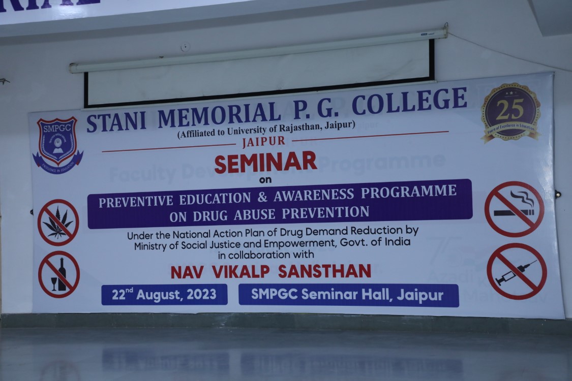 Gallery Event | Stani Memorial PG College Jaipur | SMPGC