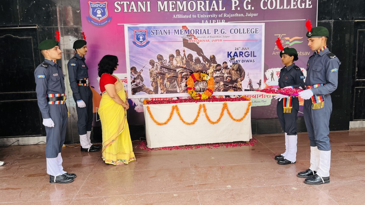 Gallery Event | Stani Memorial PG College Jaipur | SMPGC