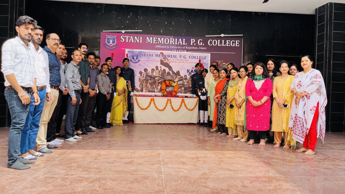 Gallery Event | Stani Memorial PG College Jaipur | SMPGC