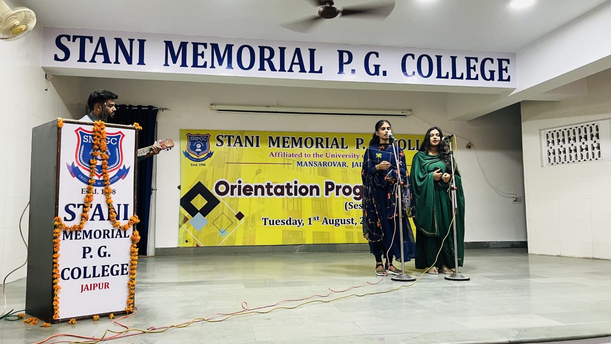 Gallery Event | Stani Memorial PG College Jaipur | SMPGC